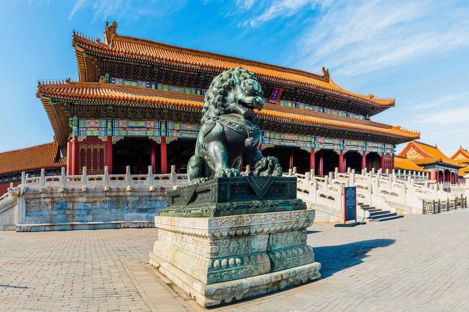Zakazane Miasto w Pekinie i 500 lat historii cesarstwa